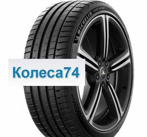 Michelin Pilot Sport 5 215/45 R18