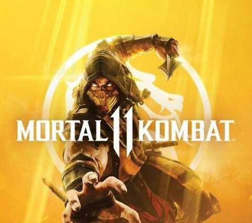 Nintendo: Mortal Kombat 11: Ultimate Edition
