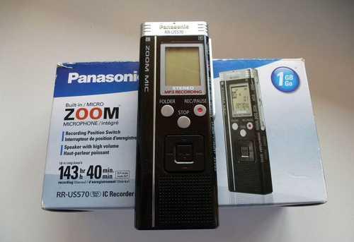 Диктофон Panasonic RR-US570
