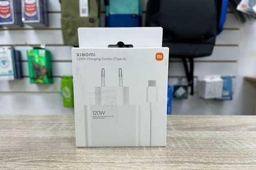 Сзу Xiaomi 120W Charging Combo с кабелем