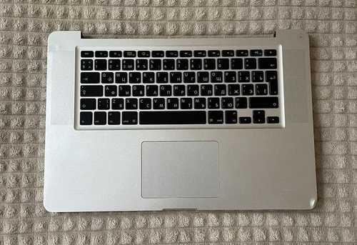 Macbook pro 15