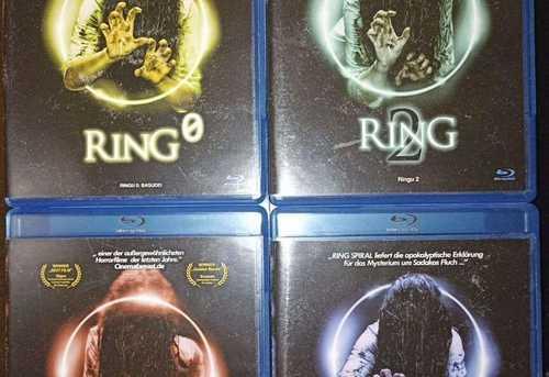 Ringu Ring Blu Ray Квадрилогия