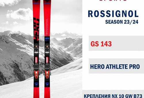 Горные лыжи Rossignol GS PRO 143 (23/24) + NX10