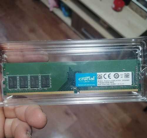 Оперативная память ddr4 8gb 2400