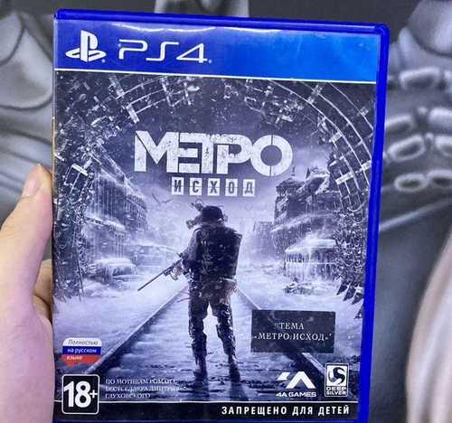 Диск ps4 Metro Exodus