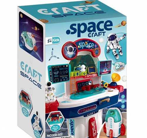 Pituso Игровой набор Авиация Space craft,45,5*24*5