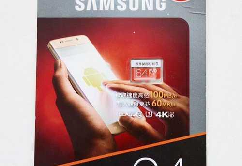 Флеш карта microsdxc 64GB Samsung EVO Class 10