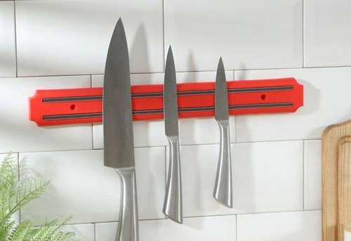 Держатель для ножей магнитный Доляна, 38 см, цвет