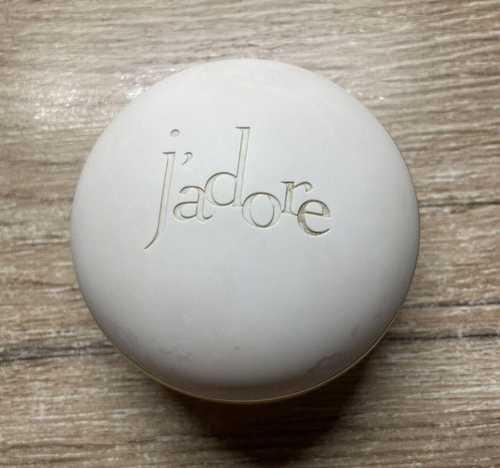 Гель для тела Dior