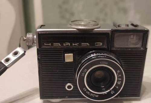 Плёночный фотоаппарат Чайка-3
