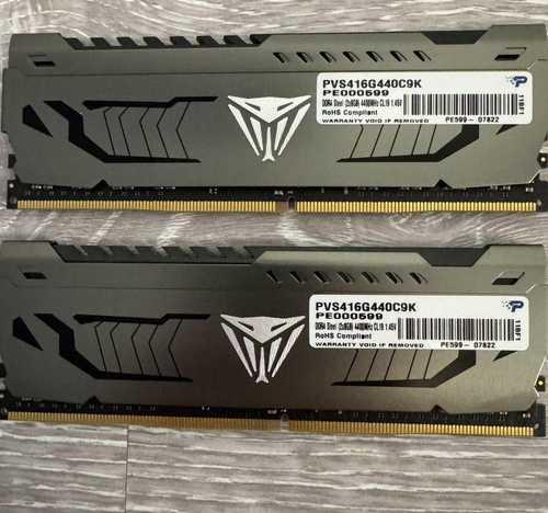 Оперативная память ddr4 16gb 4400 MHz patriot