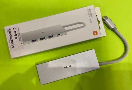 Техника, usb-хаб, наушники, xiaomi