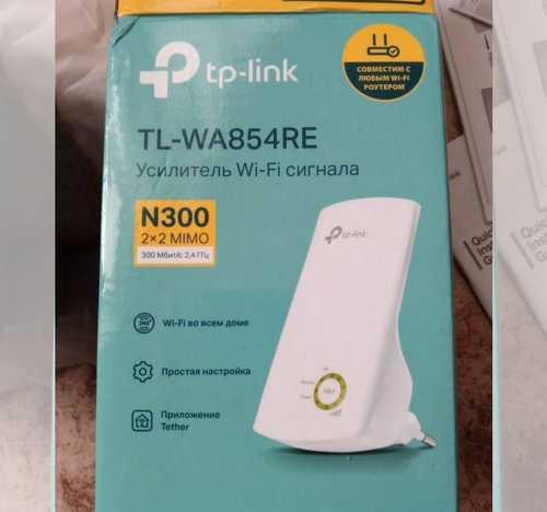 Усилитель wifi сигнала tp link