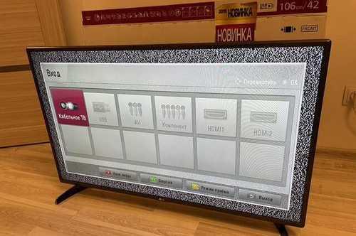 Телевизор LG 42LF562V 42” (106 см)