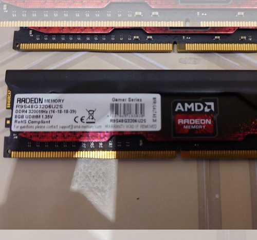 Оперативная память ddr4 8gb amd 3200