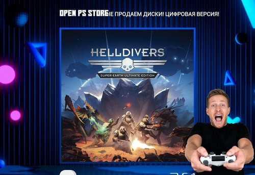Helldivers: Super-Earth Nihai edition PS5 и PS4