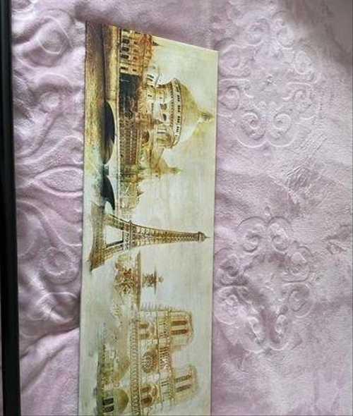 Картина Эйфелева башня
