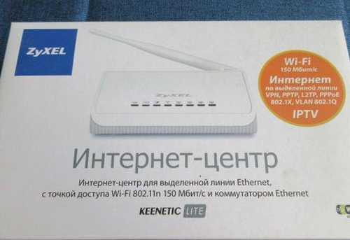 Wi-Fi роутер ZyXel Keenetic Lite