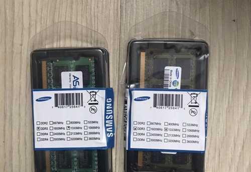 Оперативная память ddr3 2Gb для ноутбука