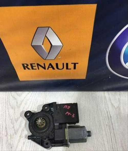Мотор стеклоподъемника Моторчик Renault fluence Пр