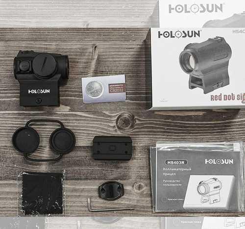 Коллиматорный прицел Holosun HS403R Micro