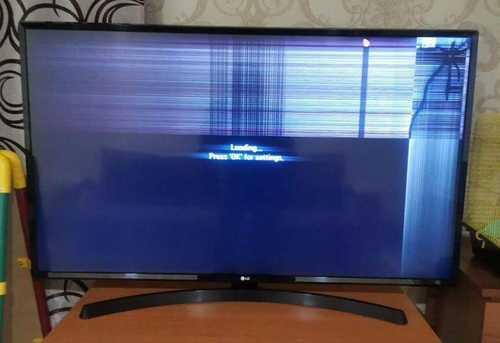 Телевизор LG 43 экран разбит