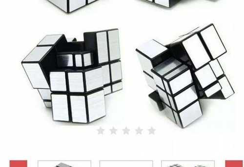 Кубик рубика серебряный