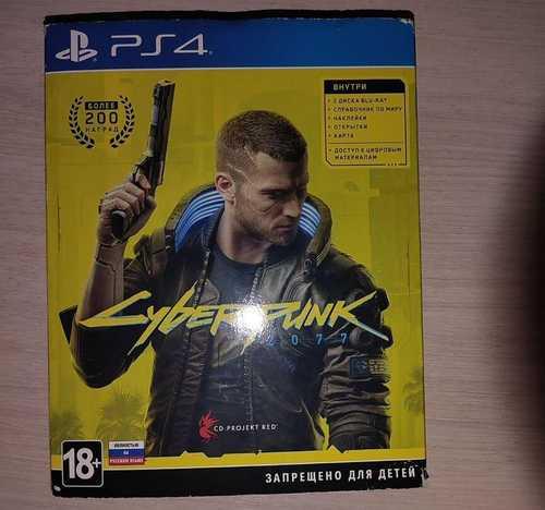 Cyberpunk 2077 ps4