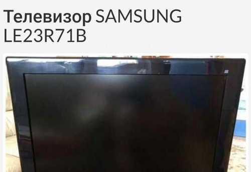 Телевизор samsung LE-23R71B