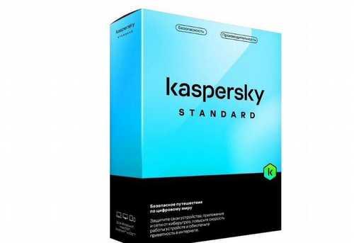 Kaspersky Standard (KL1041rbcfs)