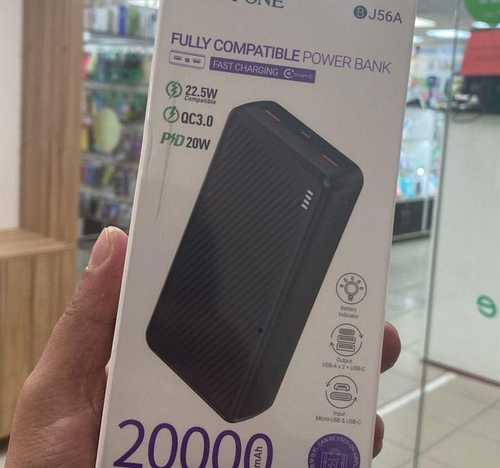 Powerbank 20000 borofone