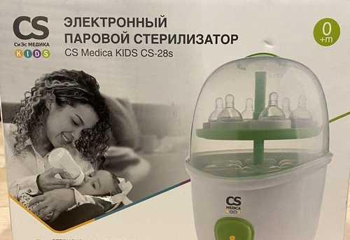 Электронный паровой стерилизатор CS Medica