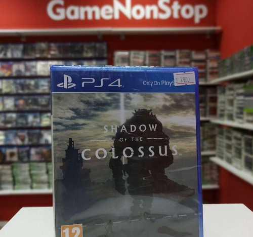 Shadow of the colossus для ps4