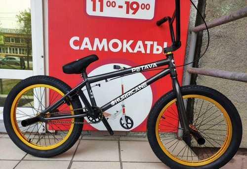 Трюковой BMX 20 дюймов