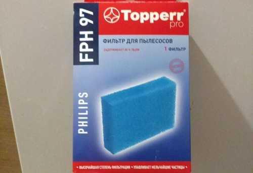 Фильтр для пылесосов Philips FPH97