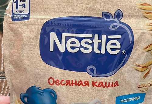 Детский каша и сухой смесь молоко