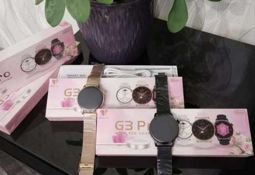 Часы Smart Watch G3 PRO Wireless Charging