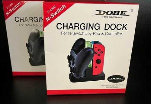 Зарядка джойстиков N-switch charging dock dobe