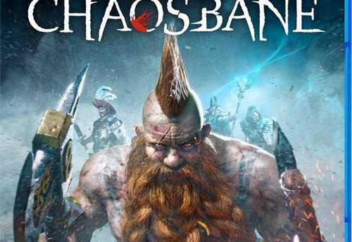 Warhammer: Chaosbane PS4, русские субтитры