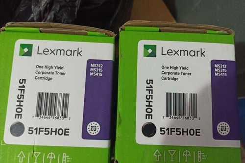 Картриджи lexmark