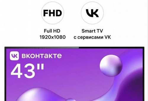 Новый телевизор SMART tv 43 razz с Марусей