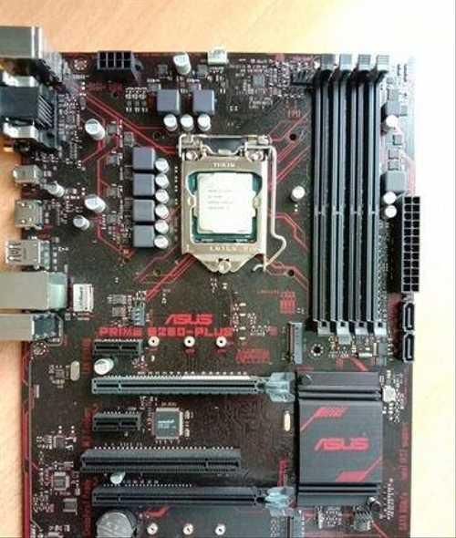 Asus Prime B250-Plus + Core i5 7400