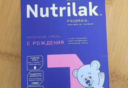 Продаётся детская смесь Nutrilak 1