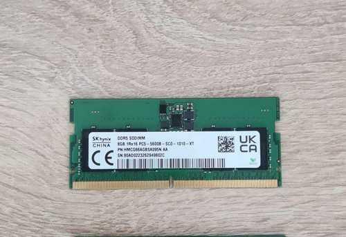 Оперативная память SK Hynix 16gb