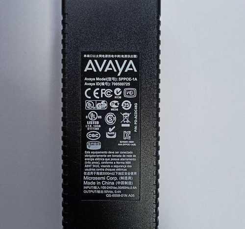 Блок питания Avaya sppoe-1A и др