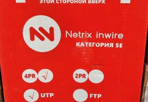 Кабель витая пара UTP Netrix inwire