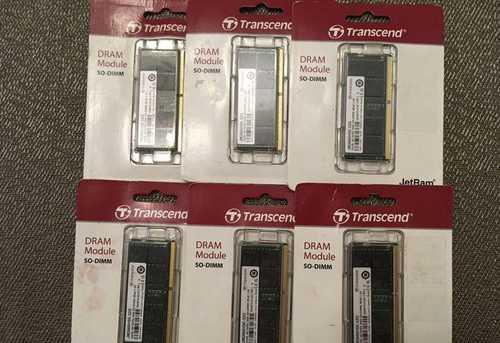 Trancend DDR4 32gb 2666mhz для ноутбука
