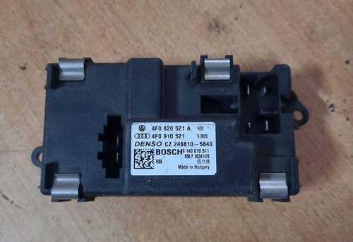 Резистор печки(реостат) Audi A6 С6
