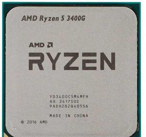 Процессор AM4 AMD Ryzen 5 3400G OEM