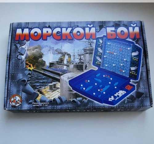 Настольная игра морской бой